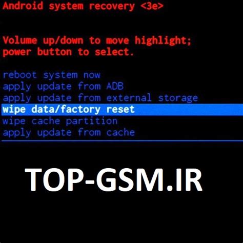 فایل Hard Reset سامسونگ S938B S25 Ultra