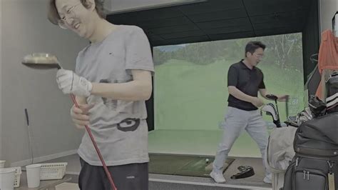 쉬느날 아재들 스크린골프내기골프 천원짜리 Youtube