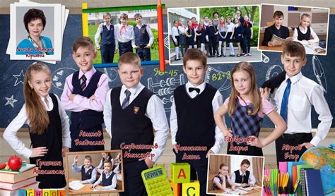 Выпускной 4 класс выбираем формат