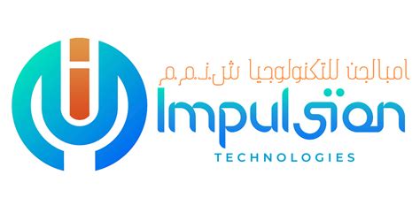 Our Work Impulsion Technologies