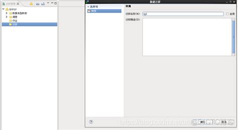 mysql迁移为达梦违反唯一性约束怎么解决 达梦迁移工具使用方法 mob6454cc777577的技术博客 51cto博客