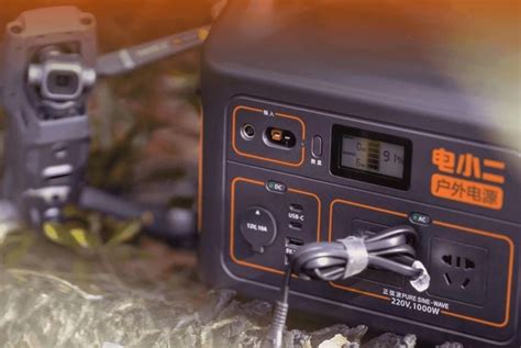 华宝新能2022年实现净利287亿元，上市以来首度分红 节点财经 摩尔投研