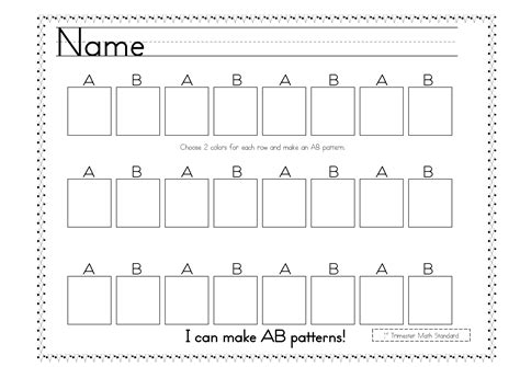 Abab Pattern Worksheet Printable Sheet Education