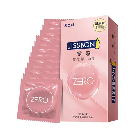 杰士邦 ‧ Jissbon 今日热卖官网