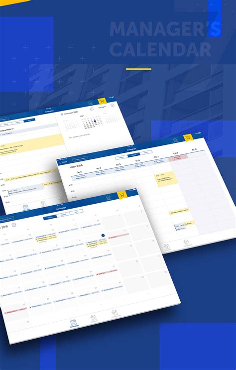 Sales Application Gui For Development Company On Behance