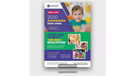 طرح لایه باز تراکت مهد کودک 5 طرح تراکت پیش دبستانی