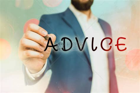 手写文本建议给出关于决定或行为过程的概高清图片下载 正版图片503843578 摄图网
