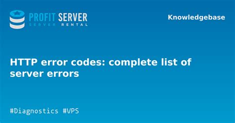Error Codes Complete List Of Server Errors Profitserver