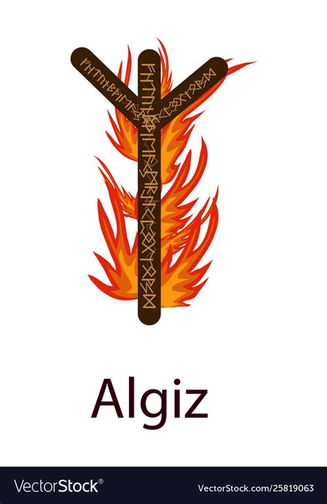 Rune Algiz Vertical Projection Scandinavian Vector Image