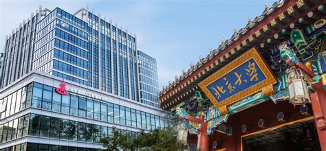 全部动态 北京通用人工智能研究院bigai