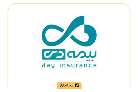 مراکز طرف قرارداد بیمه تکمیلی بیمه دی در تهران و سراسر کشور مجله بیمه