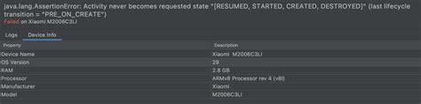 Android Espresso Activity Never Becomes Requested State Resumed Started Created
