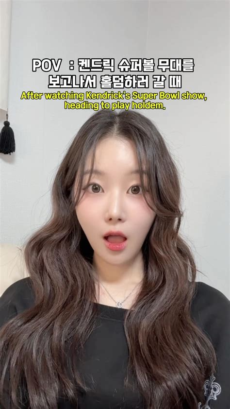 윤슬홀덤tv Yoonseul Holdem Tv • Instagram Photos And Videos