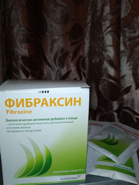 Фибраксин отзывы - Лекарства - Первый независимый сайт отзывов России