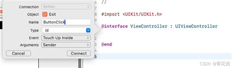 一个最简单的ios程序 object c 的编写 ios开发教程objectc csdn博客