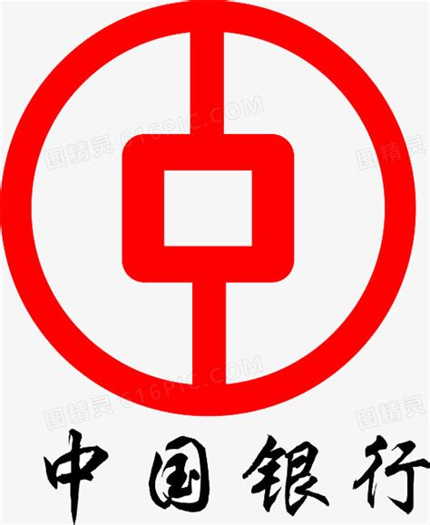 中国银行logo图片免费下载 PNG素材 编号vgpinnml6 图精灵