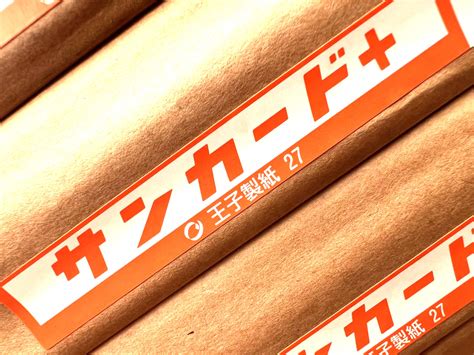 特Aクッション富士共和製紙 株式会社ペーパル