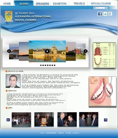 Web Desine By Hala Ahamed Halaahamed972779 Tasmeem Me