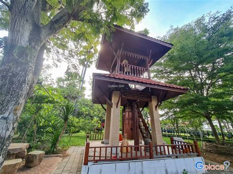 พระธาตุขามแก่น