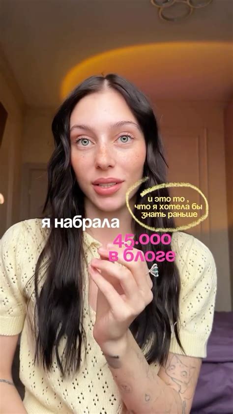 Лера Вейв Психолог терапевт Астролог запись на сессию и сос