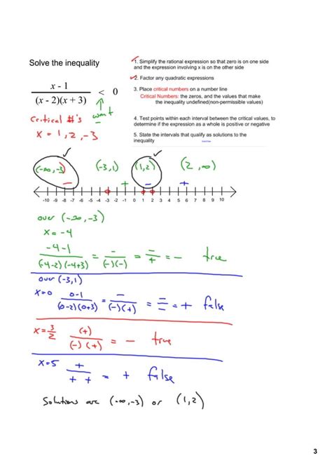 Nov 17 Rational Inequalities Pdf