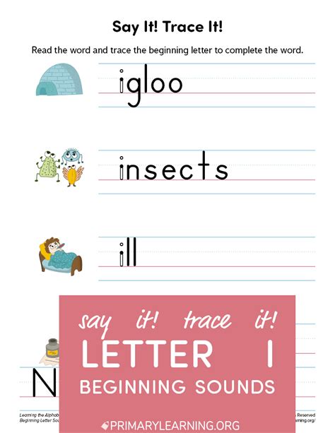 Beginning Letter E Worksheet Artofit