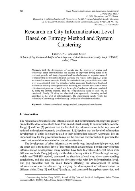Pdf Research On City Informatization Level Based On Entropy Method And System Clustering