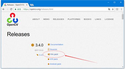 Opencv开发环境配置 Opencv教程