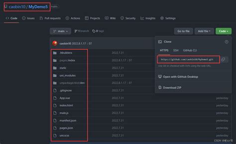 在hbuilderx的git上导入github项目把项目传到github Csdn博客