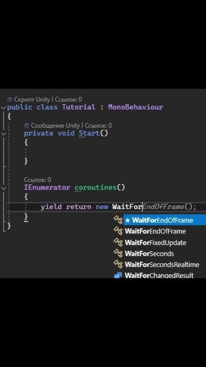 Корутины в С гайд программирование корутины джун Youtube