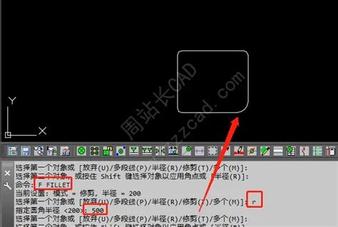 Cad的倒角命令，到底怎么用？ 周站长cad