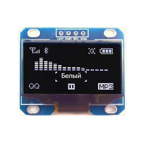 Oled дисплей 130 128x64 I2c белый Купить в Roboshop