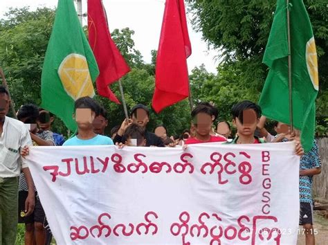 မြိုင်မြို့နယ် သပိတ် စစ်ကြောင်းက စစ်အာဏာရှင် တော်လှန်ရေး ချီတက် ဆန္ဒပြ Khit Thit Media