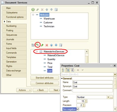 Adding The Document Attribute