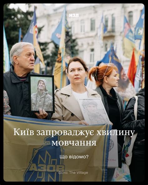 Сьогодні 30 січня депутати Київської міської ради проголосували за