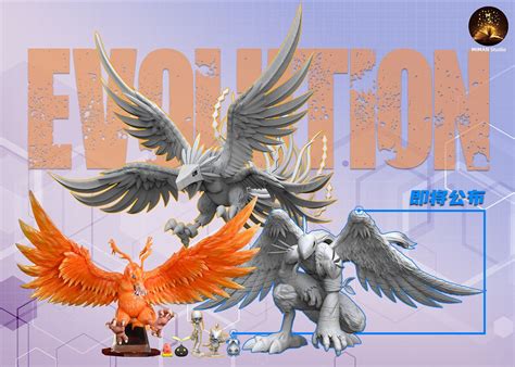 Birdramon Digimon Miman Studio NZ Toys