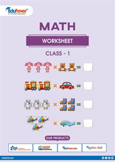 Download 10 Cbse Class 1 Maths Worksheet