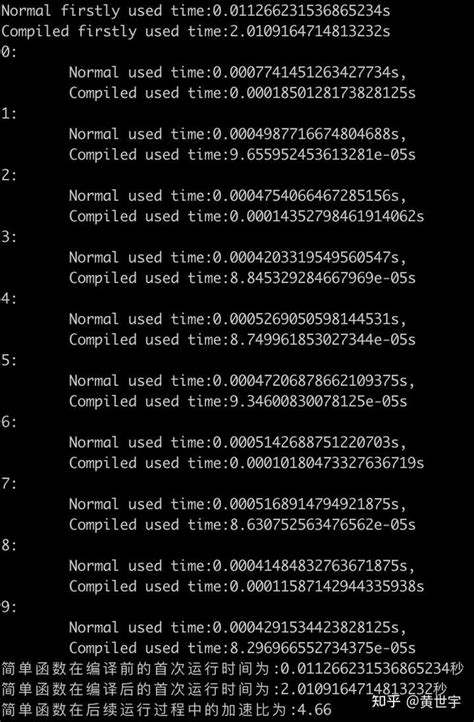 Pytorch 20 Pile真的使你的训练变快了吗？ 知乎