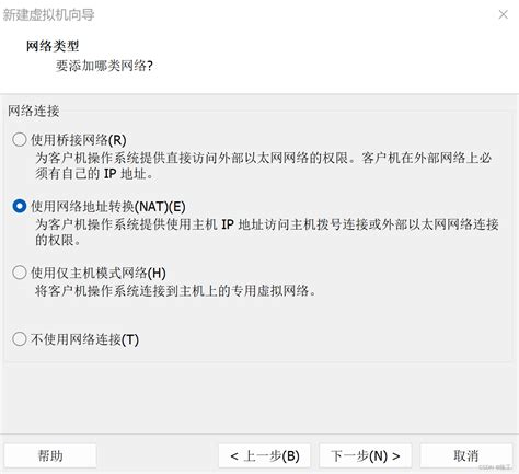ubuntu22 04的下载安装与个性化配置 ubuntu22 04镜像下载 csdn博客