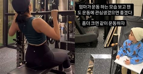 사유리 子 젠 앞에서 구슬땀 운동 “엄마가 멋있다고 하는 아들” 달달