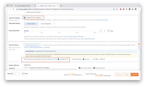 Lift And Shift Moving Vms To Alibaba Cloud With Server Migration