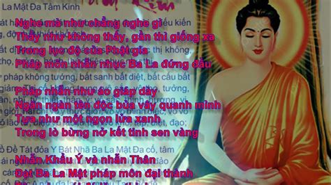Bài Thơ NhẪn Diễn Ngâm Đức Tâm Thơ Bùi Trọng Hiển Thơ Thiền Về đức Tính Nhẫn Của Nhà