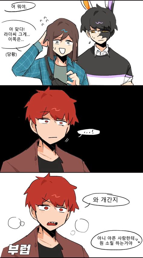 71 귀여운 만화 그림 캐릭터 일러스트 만화 새