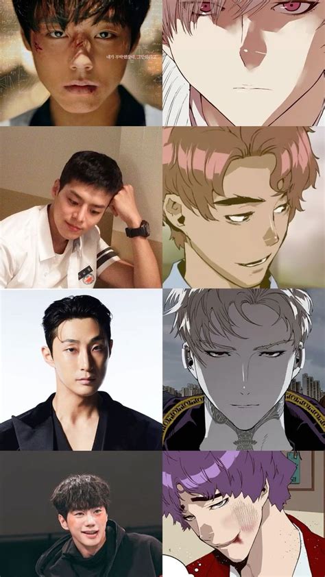 231204 Weak Hero Class 2 Cast In 2024 Drama Tv Shows Hero It Cast