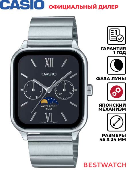Характеристики Мужские наручные часы Casio Analog Mtp M305d 1a2 на браслете фазы луны подробное