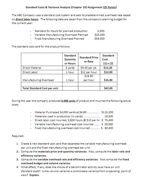 Solved Standard Costs And Variance Analysis Chapter 10