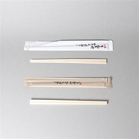 일회용 고급 위생 개별포장 백양목백향목 나무젓가락 1박스 1000개 국민포장