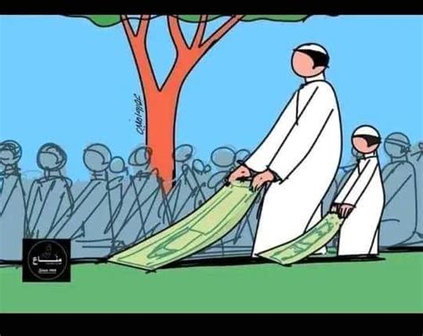 لما تقوم للصلاة مكسل وتبقى واقف مركز الرحمة للطب النبوي