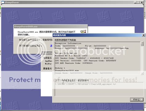 Sheepshaver For Windows E Maculation