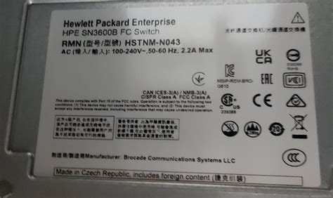 Hep惠普sn3600b H3c新华三cn3360b光纤交换机调试配置方法 Csdn博客